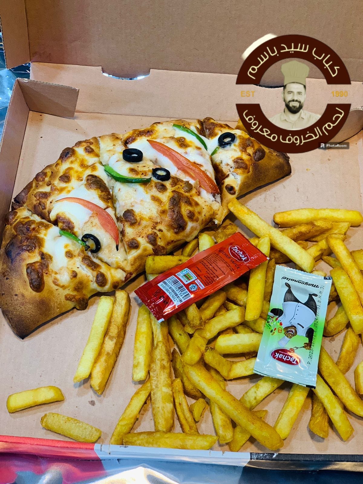 Kabab said basim - AppGit QR Menu