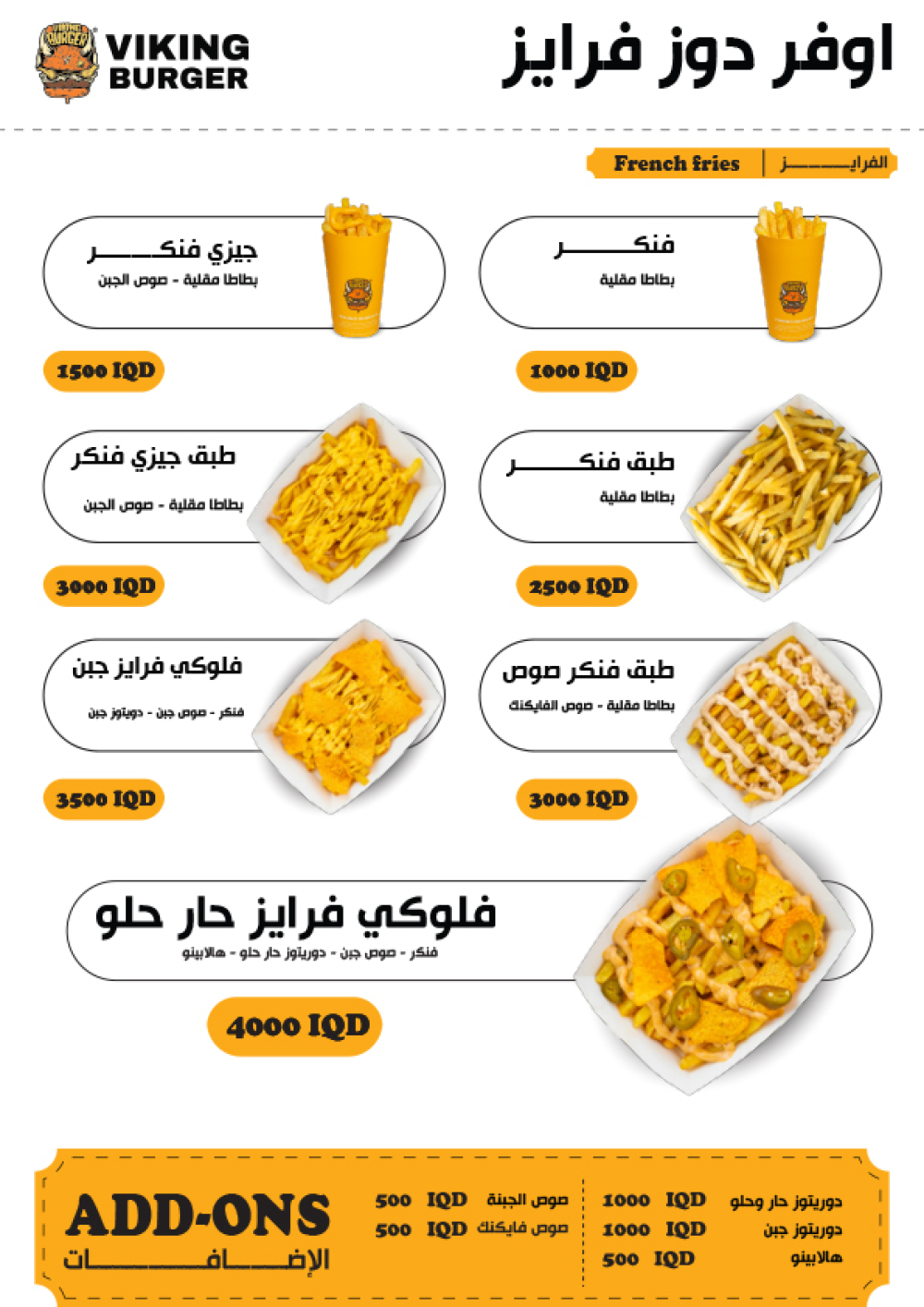 VIKING BURGER MENU - AppGit QR Menu